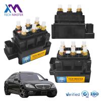 China Air Suspension System Valve Block for W221 W164 W166 W212 W215 W217 OE# 2123200358 2123200558 2513200058 for sale