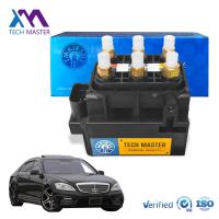 China Air Suspension System Valve Block for W221 W164 W166 W212 W215 W217 OE# 2123200358 2123200558 2513200058 for sale