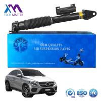 China Auto Parts Rear Shock Absorber for Mercedes-Benz C292 Magnetic Suspension Strut 2923200600 2923201100 for sale