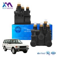 China Front Air Control Valve For L405 L494 L462 LR5 L560 Velar L663 Air Suspension Relief Valve LR070245 LR037081 for sale