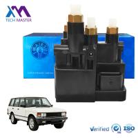 China Front Air Control Valve For L405 L494 L462 LR5 L560 Velar L663 Air Suspension Relief Valve LR070245 LR037081 for sale