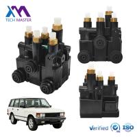 China Front Air Control Valve For L405 L494 L462 LR5 L560 Velar L663 Air Suspension Relief Valve LR070245 LR037081 for sale