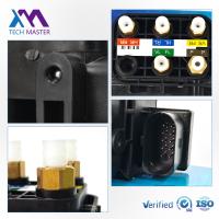 China German Car Part Air Valve Block For Mercedes W222 W205 C217 W447 W448 0993200058 for sale