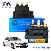 China Valve 0993200058 A0993200158 Air Suspension Valve Block for Mercedes Benz W205 W222 C217 Air Compressor Separate for sale