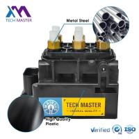 China 97035815302 9583589010195835890102 Air Suspension Compressor Pump Block Valvefor Porsche 970 Panamera Distributing Valve for sale