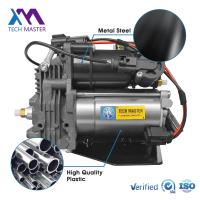 China LR015303 LR023964 LR045251 LR061663 Air Suspension Compressor for Land Rover Range Rover Lr3 Lr4 AMK Air Spring Pump for sale