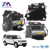 China Sport LR023964 Air Compressor LR045251 For Land Rover AMK Type Air Pump with Relay for Discovery3/4 LR3 LR4 Range Rover for sale