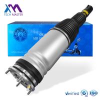 China Adjustable Dampers Kit for LADN ROVER L405 L494 No sensor LR060137 LR060402 for sale