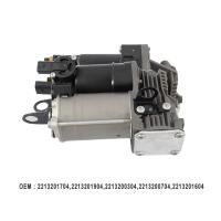 China Mercedes - Benz W221 S - Class Air Suspension Compressor / Air Ride Pump 2213201704 for sale