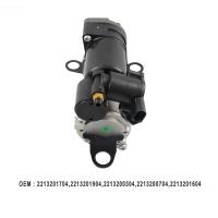 China Mercedes W221 Airmatic Air Suspension Compressor A2213201604 / Air Supply Device for sale