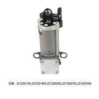 China Mercedes W221 Airmatic Air Suspension Compressor A2213201604 / Air Supply Device for sale