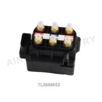 China ISO Air Suspension Valve Block For Audi Q7 VW Touareg Porsche Cayenne for sale