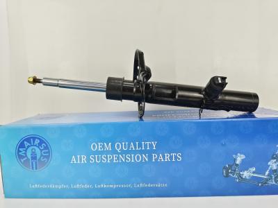 China LR114037 LR114048 Shock Absorber Front Rear Left Right Coil Spring Shock for L551 OE#LR126629 LR140209 for sale