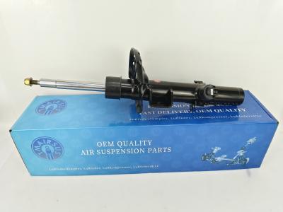 China OE# LR114037 LR114048 Shock Absorber Front Rear Left Right LR126629 LR140209 Coil Spring Shock for L551 for sale