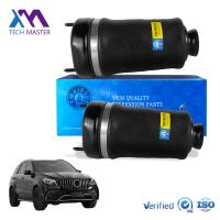 China Front Air Suspension Bag 1643206013 Suit For Mercedes ML/ GL-Class X164 W164 for sale