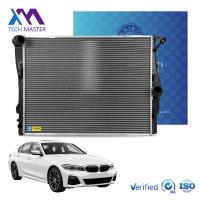 China New OE 17117559273 17117521048 Radiator Assembly for BMW E90 E93 E81 E87 Engine Cooling 2003-2011 Models for sale