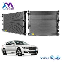 China Aluminum Coolant Radiator 17118650745 17119896292 17118686026 for BMW 5 7 Series 2015-2019 for sale