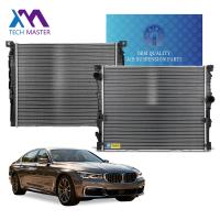 China 17118650745 1711868026 17118743664 for BMW 5 G30 G31 530i 6 GT G32 630I 7 G11 G12 Engine Cooling Radiator Water Radiator for sale