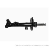China OEM 2123235300 2123235600 Car Front Axle Shock Absorber Dampers For Mercedes - Benz E - Class W212 S212 for sale