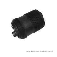 China Rubber Steel Aluminum Air Suspension Springs For Audi Q7 Rear Air Bellow 4M0616001Q 4M0616002Q for sale