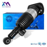 China Rear Air Suspension Shock 37106869047 37106869048 Compatible with BMW G05 G06 G07 for sale