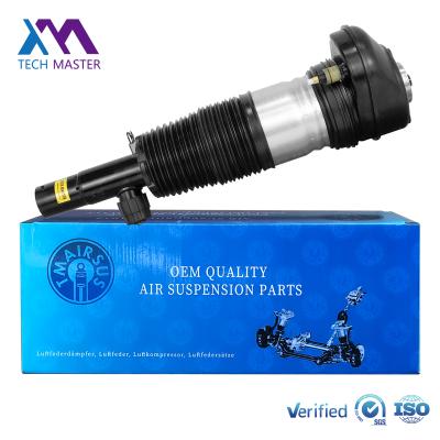 China Front Air Suspension 37106869035 37106869036 With EDC Compatible with BMW G05 G06  G07 for sale