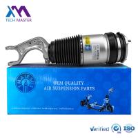 China Suspension Parts 1027361-00-G For Model X Front Air Spring Suspension Strut Shock Absorber Valve Block for sale
