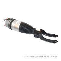 China Audi Q7 2010 Front Air Shock Absorber OEM 7P6616039N 7P6616040N for sale