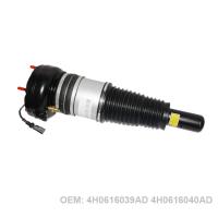 China Front Air Suspension Shock Absorbers For Audi A8D4 4H0616039AD 4H0616040AD for sale