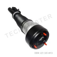 China Mercedes W221 S - Class Front Air Suspension Shock 2213204913 2213209313 / Airmatic Shocks for sale