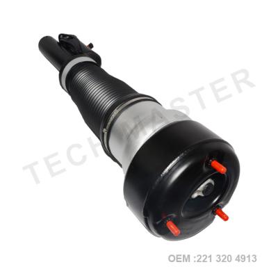 China Mercedes W221 S - Class Front Air Suspension Shock 2213204913 2213209313 / Airmatic Shocks for sale