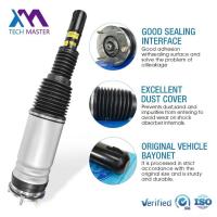 China Air Shock Absorber for Land Rover Range Rover L405/L494 LR060402 LR072215 Front Right-China for sale