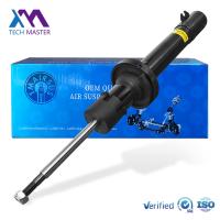 China Tech Master New for Range Rover L405 L494 2014 Front Coil Spring Shock Core Damper OE#LR090636 LR087083 for sale