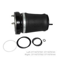 China TS16949 Air Suspension Replacement Parts For BMW X5 ( E53 ) Front 37116757501 37116757502 for sale