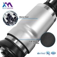 China Tech Master Front Air Suspension Shock Absorber Air Strut Unit LR019993 LR019994 LR016415 for Land Rover Discovery 3 2004‑2009 for sale