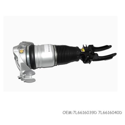 China Audi Q7 Porsche Cayenne VW Touareg Shock Strut Front 7L6616040D 7L6616039D for sale