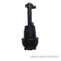 China 2123203138 2123203238 Mercedes - Benz Air Shocks / Car Shock Absorber For W212 W218 C218 E - Class for sale