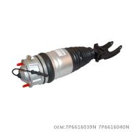 China Gas Front Left Air Suspension Shock For Audi Q7 Air Damper OEM 7P6616039N for sale