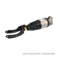 China Gas Front Left Air Suspension Shock For Audi Q7 Air Damper OEM 7P6616039N for sale
