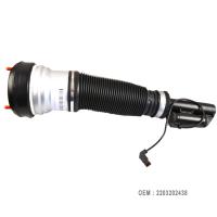 China 2203202438 Air Shock Absorber For Mercedes - Benz W220 S - Class Front Air Suspension for sale