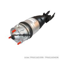 China 7P6616039N 7P6616040N Audi Q7 Air Suspension Shock / Air Ride Suspension Kits for sale