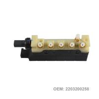 China Mercedes Benz W220 Air Valve Block OEM 2203200258 Air Compressor Valve Suspension System for sale