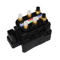 China Audi Air Pump Valve Block Suspension Compressor A8D4 A6C7 4G 4H0616013 4G0616005C 4H0616005C for sale