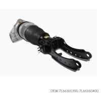 China 7L861639D 7L861640D Front Air Ride Shock For Audi Q7 Porsche Cayenne Automobile Shock for sale