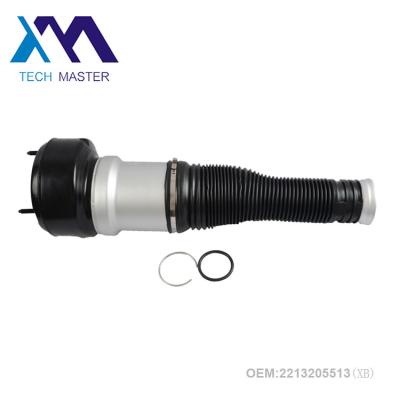 China Rear Left & Right Air Suspension Springs 2213205513 Compatible For Mercedes Benz W221 Air Spring Bellow for sale