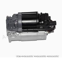China Audi A8D4 A6C7 Air Suspension Compressor 4H0616005C 4H0616005D Air Compressor Pump for sale