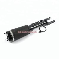 China Auto Spare Parts Mercedes  W164  Air Suspension Shock OEM 1643206013 for sale