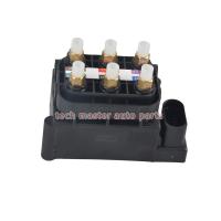 China Audi A6 C6 S6 Air Suspension Repair Kit Air Compressor Solenoid Valve Block 4F0616013 for sale