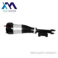 China Mercedes Benz W222 S - Class Front Air Strut 2223204713 2223204813 Air Shock Absorber for sale