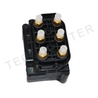 China Solenoid Valve Unit For Audi A8D3 A6C6 A6C5 Bently Air Suspension Compressor Kit 4F0616013 4Z7616013 for sale